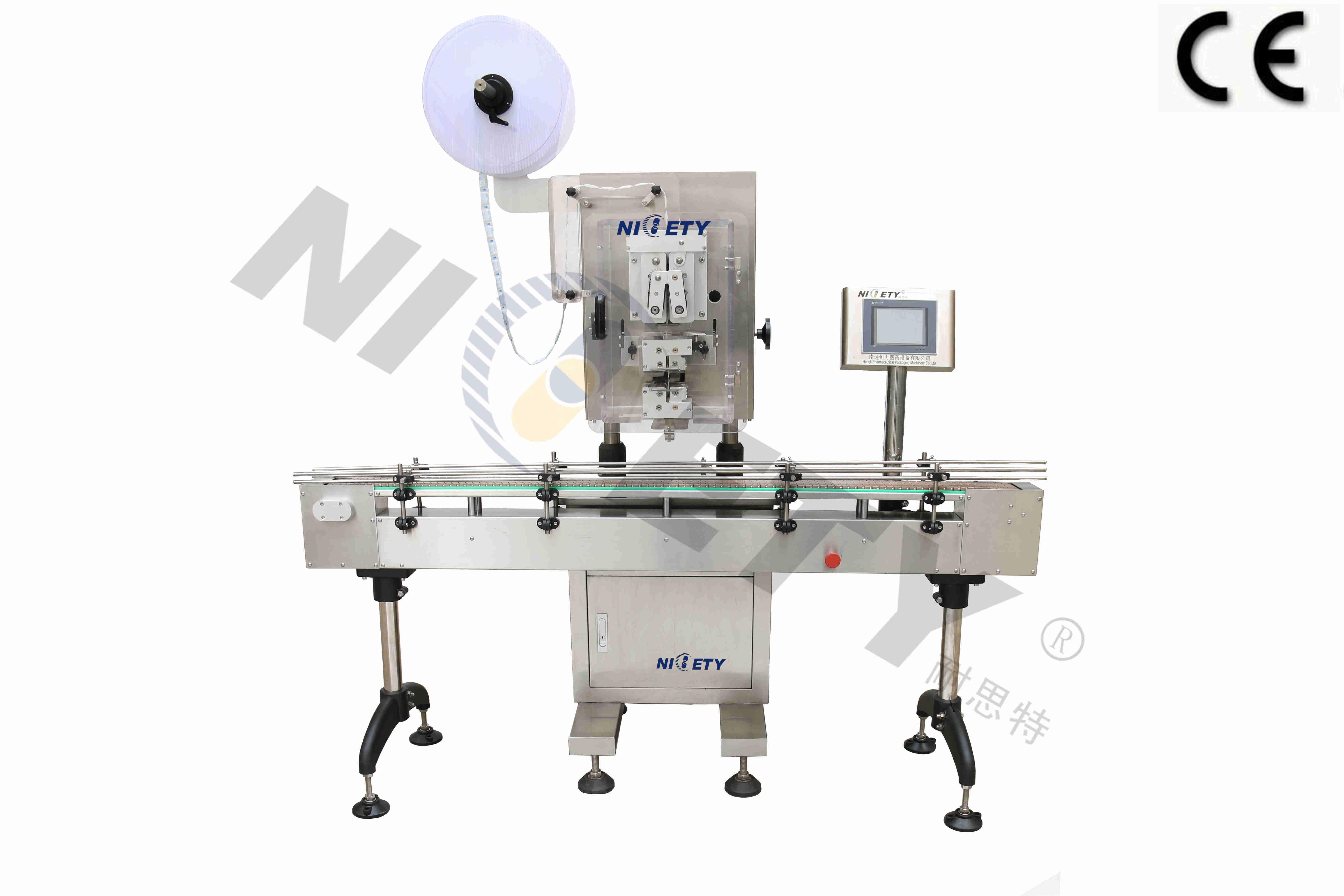 manufacturer - Quality GS-D Automatic Desiccant Inserters| Hengl