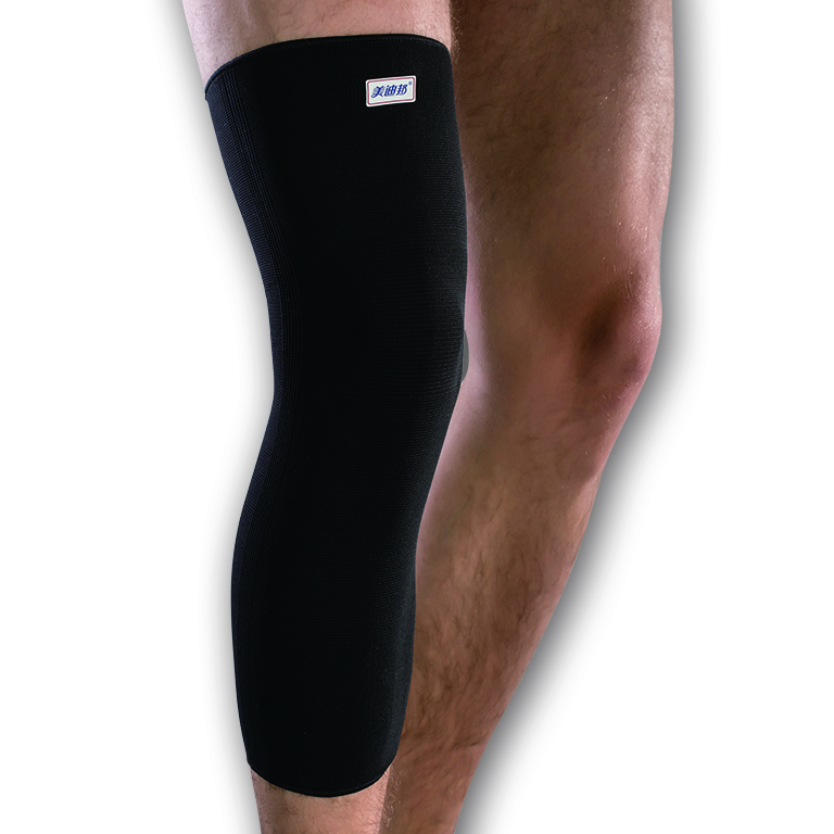 Quality Long Knee Support Supplier | Medsport
