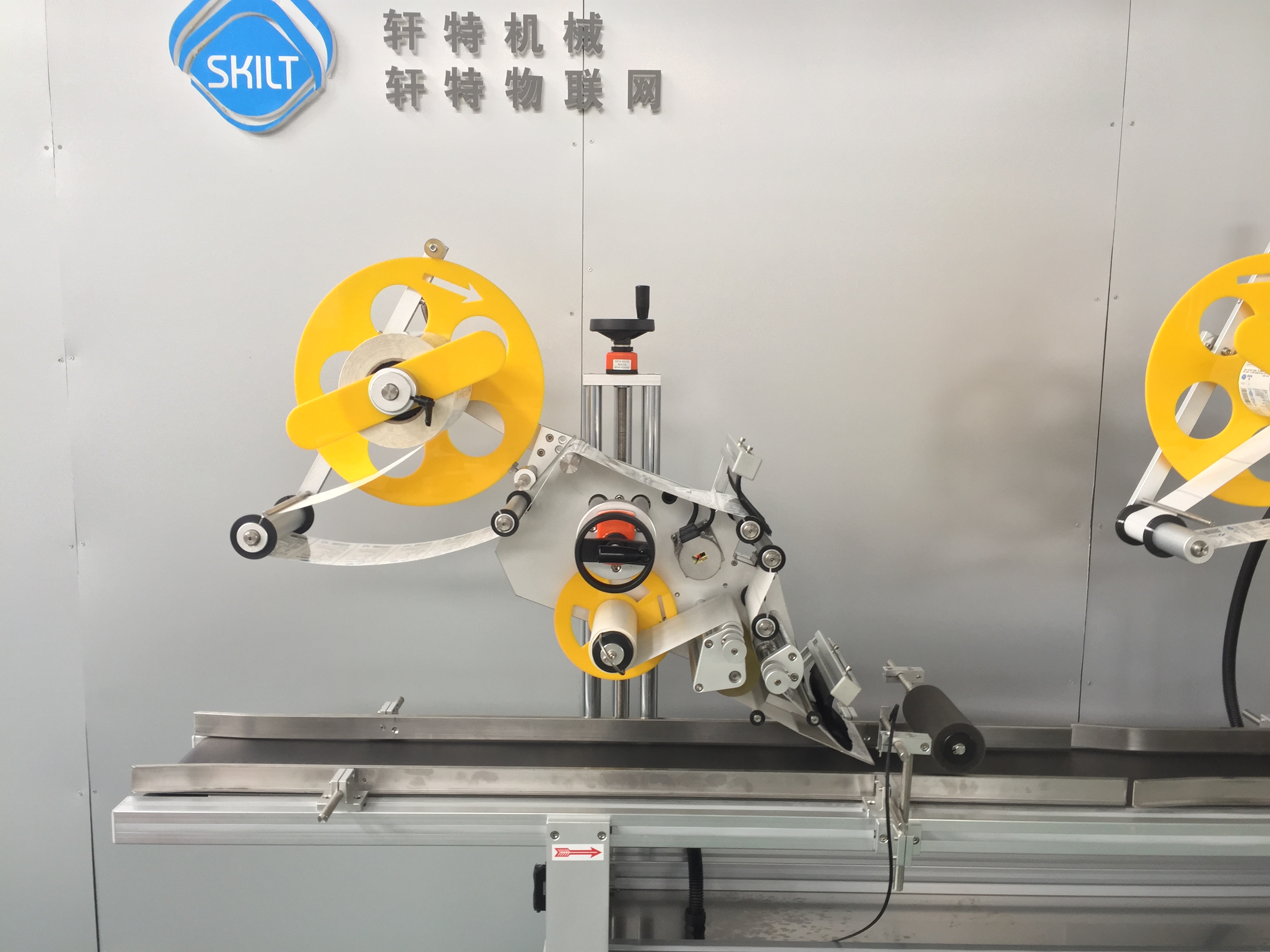 Experienced supplier of top label applicator,top labeling machine,Top 2 ...