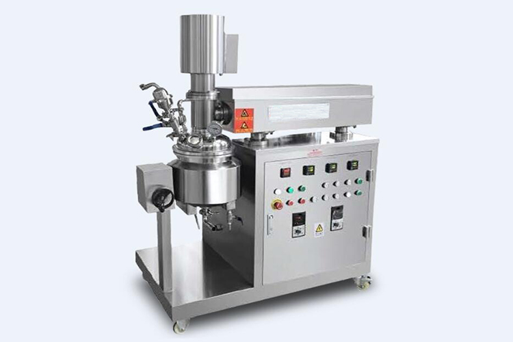 Interested in Laboratory vacuum emulsifying mixer ? Choose Pingfang ...