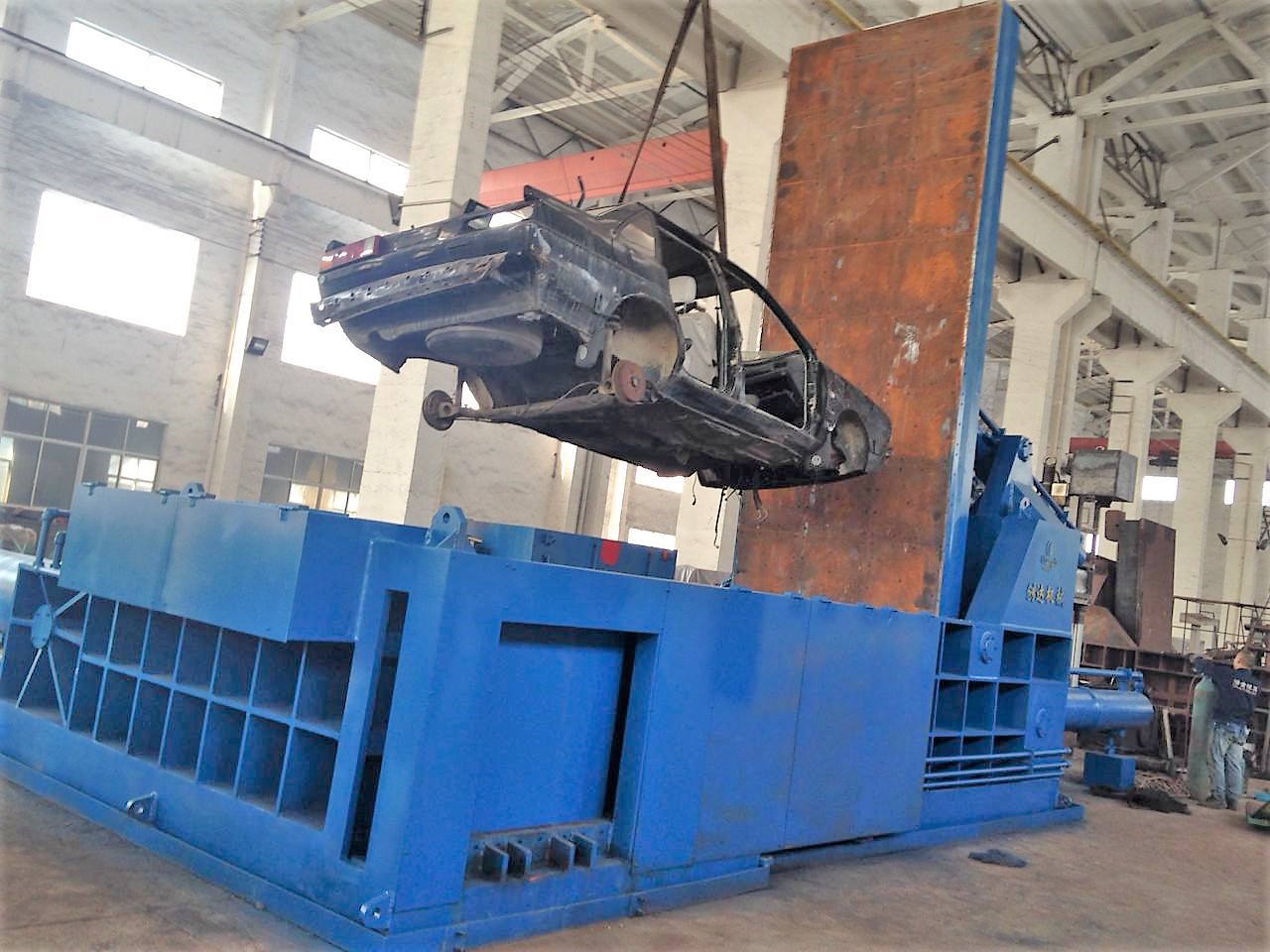 Car Baler
