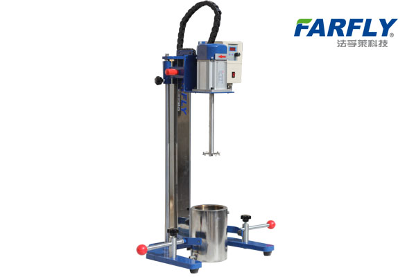 Experienced supplier of dispersing machine,SDF550 Multi-function ...