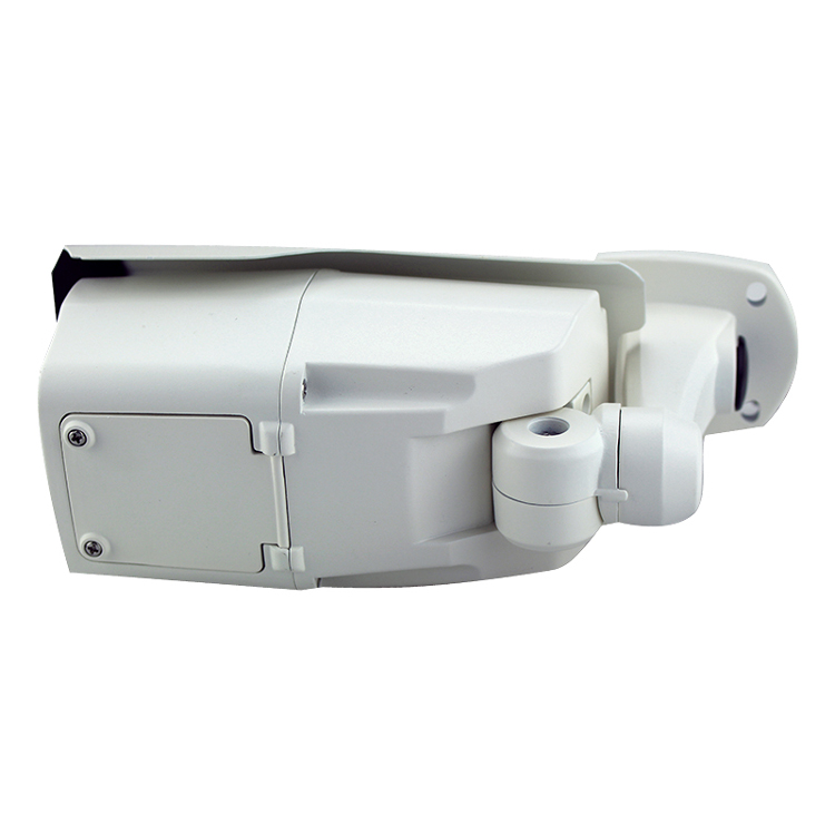 PolyCam PLSECU Motorized IP Camera,2MP Starlight WDR IP Camera ...