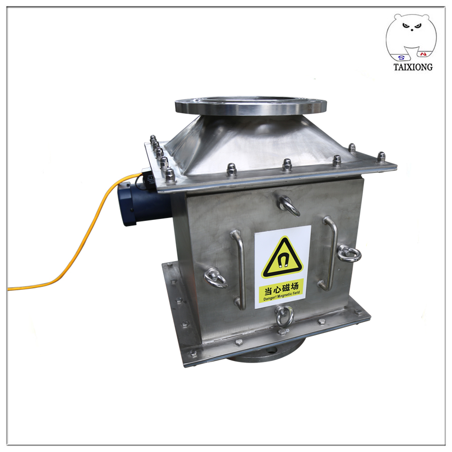 Experienced supplier of Rotary Magnetic Separator