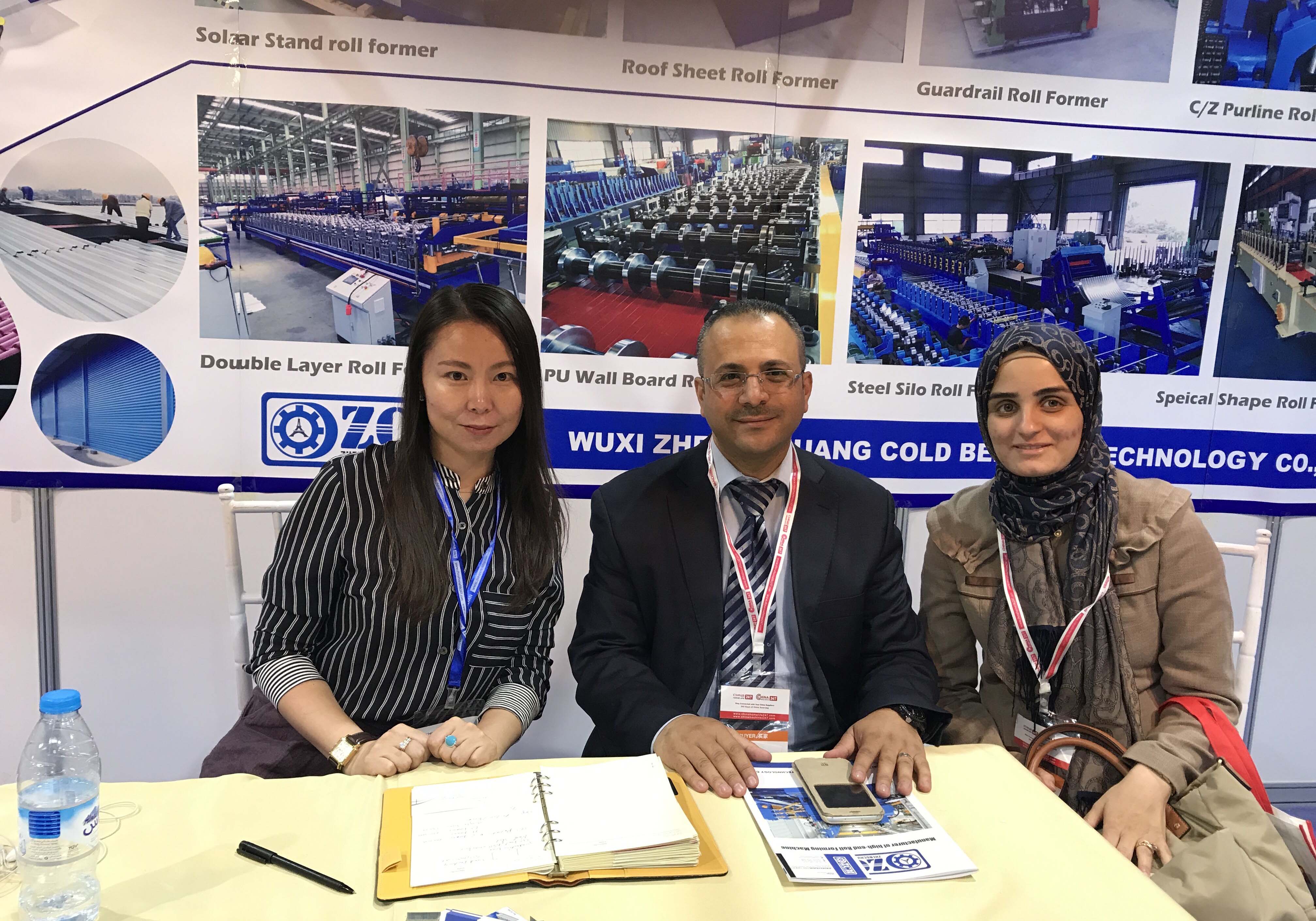 Popular Jordan Exhibition at home and abroad