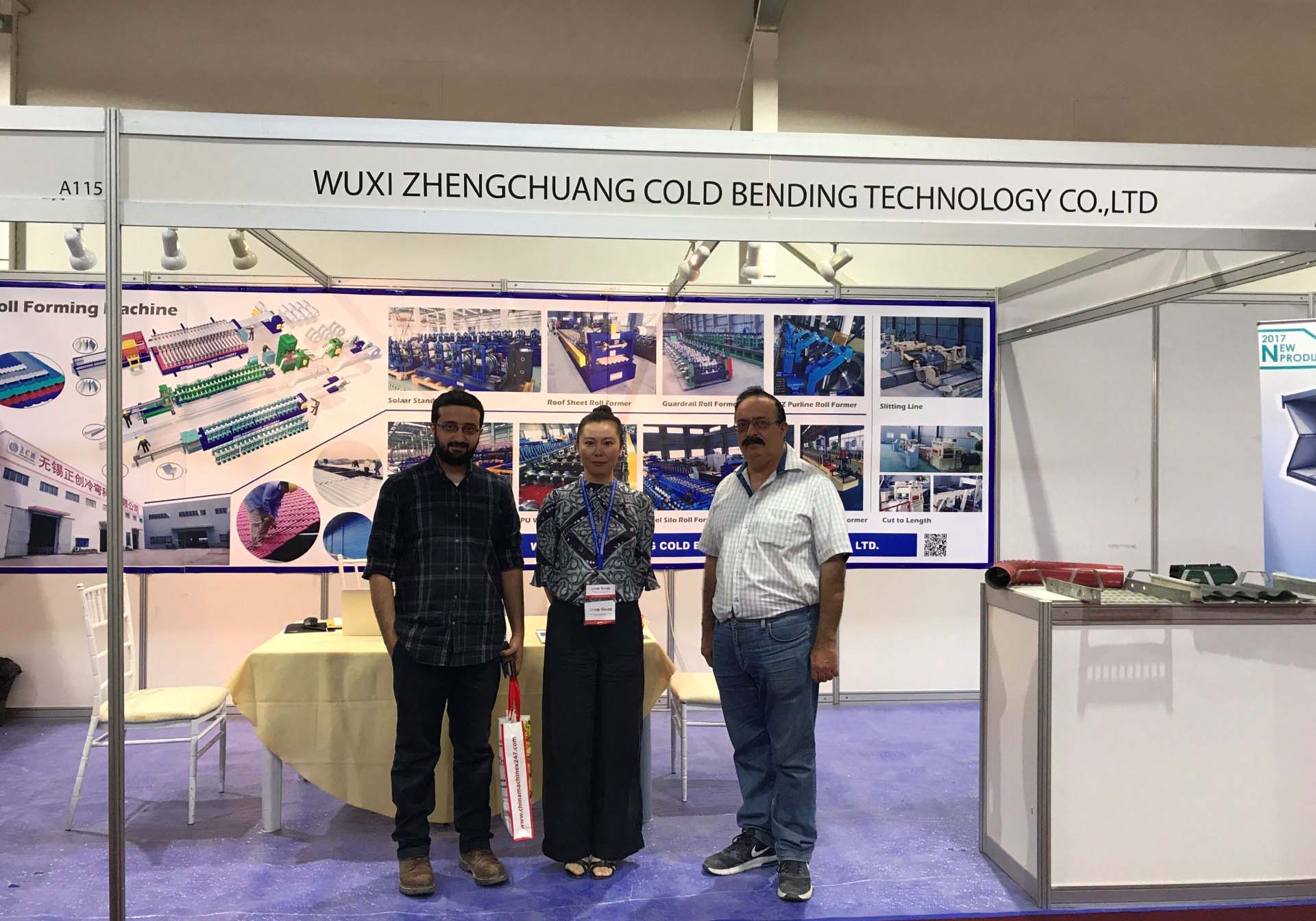 Popular Jordan Exhibition at home and abroad